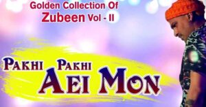 Pakhi Pakhi Ei Mon Lyrics by Zubeen Garg - Bangla Lyric Zone